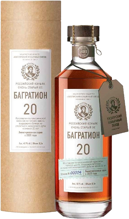 Коньяк Bagration 20 Years Old with muzzle (in tube) 0.5 л (Багратион ОС ...