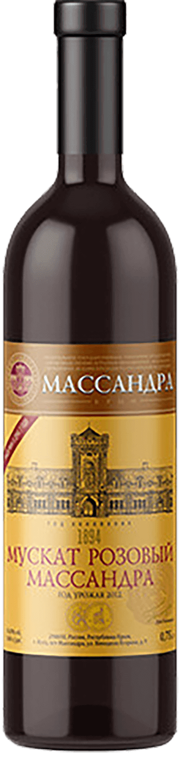 Вино розовое сладкое Muskat Pink Massandra 0.75 л (Мускат Розовый ...